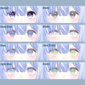 - Heart Balloon - - First Palette - BOOTH