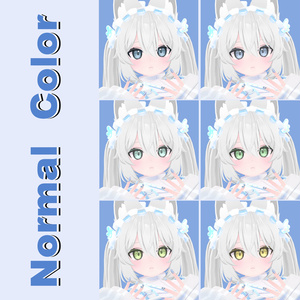 - Heart Balloon - - First Palette - BOOTH