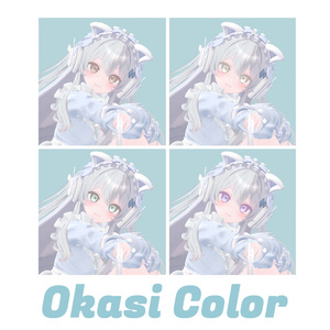 - Karin Eye Texture - - First Palette - BOOTH