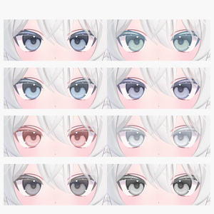 - Heart Balloon - - First Palette - BOOTH