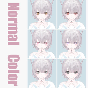 - Heart Balloon - - First Palette - BOOTH