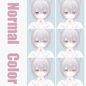 - Heart Balloon - - First Palette - BOOTH