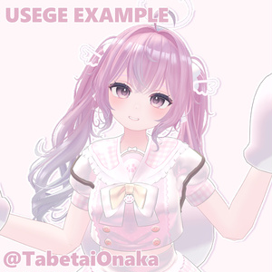 - Karin Eye Texture - - First Pallet - BOOTH