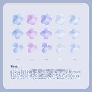 - Heart Balloon - - First Palette - BOOTH