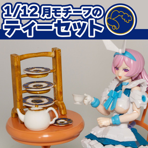 【C101新刊】何もない、平和な一日。ある冬のひととき。 - ユキシロノッペ BOOTH店 - BOOTH