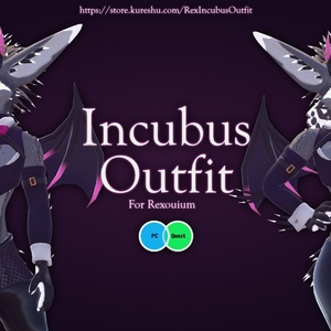 Novabeast Incubus Outfit (VRChat PC and Quest Compatible) - Kureshu - BOOTH