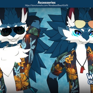 Novabeast Incubus Outfit (VRChat PC and Quest Compatible) - Kureshu - BOOTH