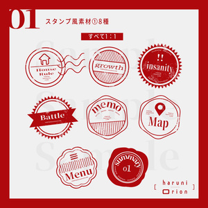 CoC6th「冬に夜逃げは寒すぎる」 SPLL:E109862 - [haruniOrion] - BOOTH