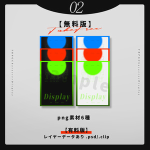 CoC6th「冬に夜逃げは寒すぎる」 SPLL:E109862 - [haruniOrion] - BOOTH