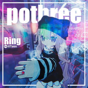 ☆★☆【エルシオン/斑霞/マヌカ/墨惺/sio対応】astra【VRChat】☆★☆ - pothree - BOOTH