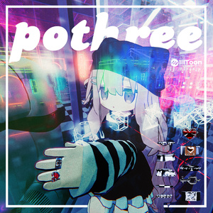 【イチゴ/エルシオン/斑霞/マヌカ/墨惺/sio対応】Ivy【VRChat】 - pothree - BOOTH