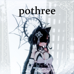 【斑霞-Hanka-/墨惺】豪華9点セットDahlia【VRChat対応】 - pothree - BOOTH