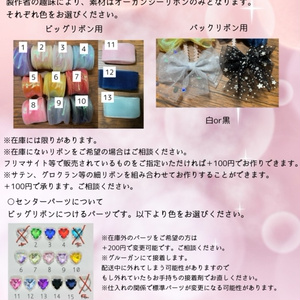 ネコ耳フード付きケープ(グレー) - R-CHU - BOOTH