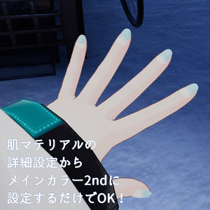 【VRChat向けワールドギミック】Synced Text Box - nekohori's garage - BOOTH