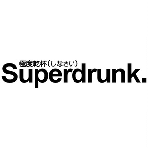 【VRChat向けワールドギミック】Synced Text Box - nekohori's garage - BOOTH