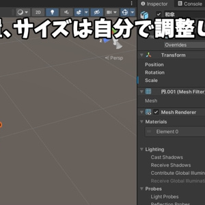 【VRChat】3Dモデル「てっさくちゃん」用アクセサリーセット【無料】 - 77373海域 - BOOTH