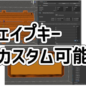 【無料】ガレージセット【3Dモデル】 - 77373海域 - BOOTH