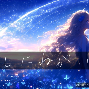 【フリーBGM】いどみつづけるもの【作業用BGM・戦う者のBGM・15,498】 - TOY BOX BGM channel - BOOTH