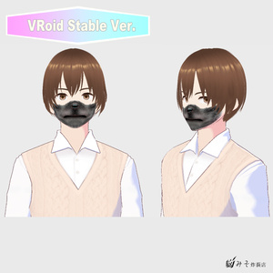VRoid Texture ※Version：β【 3 Stories of Riding Hoods 】 - 炸裂 -sakuretsu ...