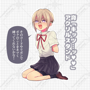 【100カノ】ボトルキャップステージ - Wan3 - BOOTH