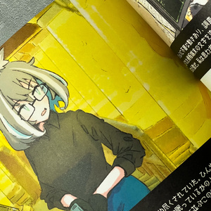 大浦るかこ 二次創作 同人誌『SOMEWHERE』 - XOO - BOOTH