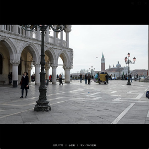 ドイツの城・街素材集 【分割販売】-第3パート- - Arbuscule - BOOTH