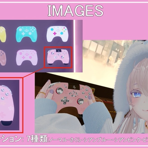 【VRChat】Runa_Astrologian🌙 / (天球儀, カードギミック/MA対応) - 風花さら🌸 - BOOTH