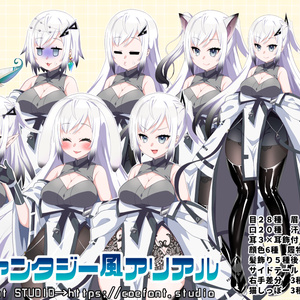 【PSD+png10種＋SDアニメ】ｶﾜｲｲも狂気も演出できる・カーディガンの学生風女性【TRPG】 - ISNOYET - BOOTH