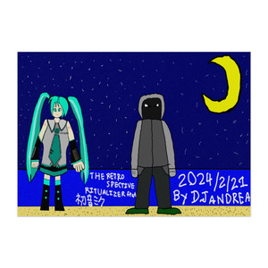 DJ ANDREAのポストカード - DJ ANDREA JP'S OPUS SHOP - BOOTH