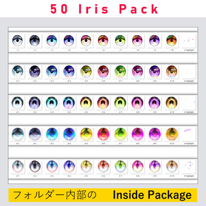 【VRoid】「無料/Free」Demon Eyes 目イテクスチャ Textures for VRChat / VTubers ...