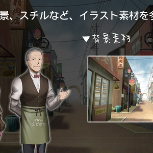 【全3話セット】新クトゥルフ神話TRPGシナリオ「心蝕のパラノイア」 - 【公式】クトゥルフ神話TRPG - BOOTH