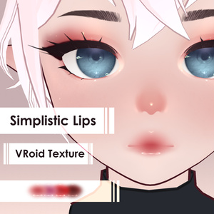 Face Freckles - VRoid Texture Pack - mooshibee - BOOTH