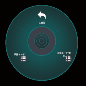 【1.8.6対応】GoGoLoco ポーズ変更ツール - 簡単操作で立ち/AFK等のモーションを変更！ - GoGoLoco Pose ...