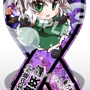 ※再販未定※【APEX Legends】ワイルドスピードスキンオクタン（Wild Speed Octane） アクリルキーホルダー - 神威堂 ...