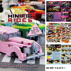 四葉輪（よつはめぐる）アクキー - 4WLC Store - BOOTH