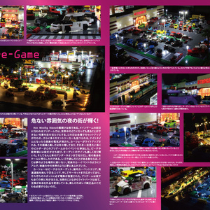 四葉輪（よつはめぐる）アクキー - 4WLC Store - BOOTH