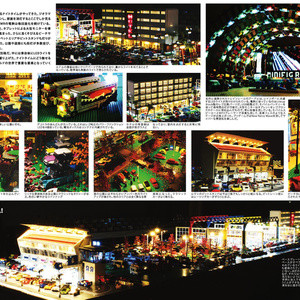 四葉輪（よつはめぐる）アクキー - 4WLC Store - BOOTH