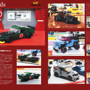 四葉輪（よつはめぐる）アクキー - 4WLC Store - BOOTH