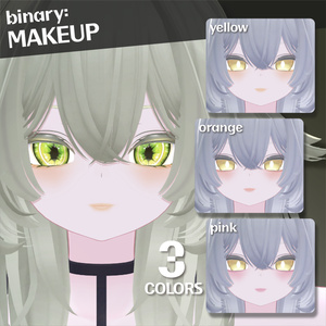 BCP-01 The 1st Alpha Clothing Project - Binary - BOOTH