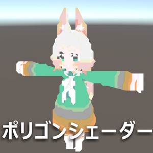 夢魔の回廊 - mogmog倉庫 - BOOTH