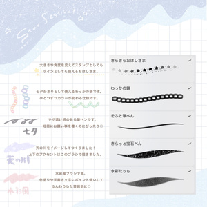 【無料】偏愛マップ テンプレート - miii studio - BOOTH