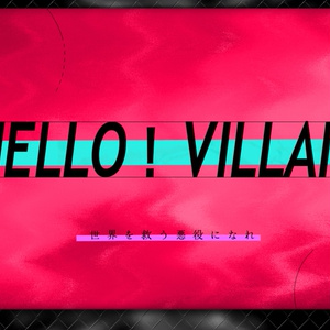 【CoCシナリオ】TEMISPICE SPLL:E198019 - 猫又廻廊 - BOOTH