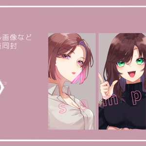 【CoCシナリオ】TEMISPICE SPLL:E198019 - 猫又廻廊 - BOOTH