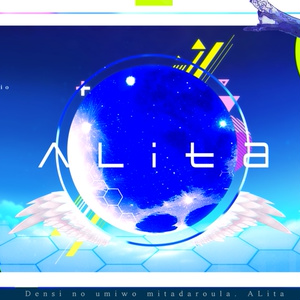 【CoCシナリオ】TEMISPICE SPLL:E198019 - 猫又廻廊 - BOOTH