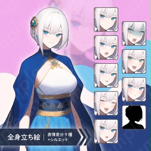 13ページ目 - 素材POMPACK - BOOTH