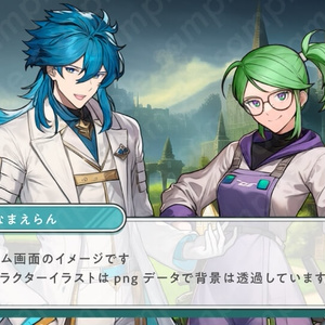 【ミステリー系立ち絵素材】20代女性・私服・スカート・茶髪・差分3種 - 素材POMPACK - BOOTH