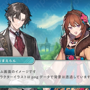 【ミステリー系立ち絵素材】20〜30代男性・医者・博士・研究員・茶髪・差分3種 - 素材POMPACK - BOOTH