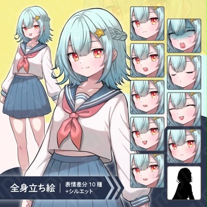 【ペン画立ち絵素材】SF系・近未来の装備キャラクター男女6人セット・ファンタジー - 素材POMPACK - BOOTH