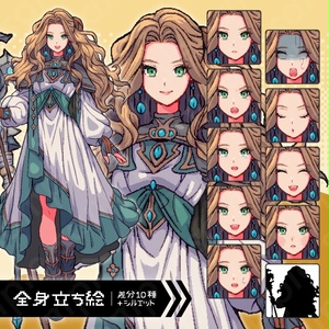 【立ち絵素材】白衣を着た白髪白髭の男性モブキャライラスト・現代・医者・博士・学者・全身表情5種＋α - 素材POMPACK - BOOTH