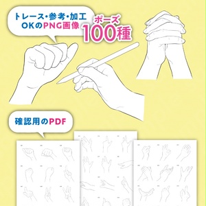 【立ち絵素材】マジシャン風なキザな雰囲気の茶髪男性のイラスト・ファンタジー・スーツ・全身表情10種＋α - 素材POMPACK - BOOTH